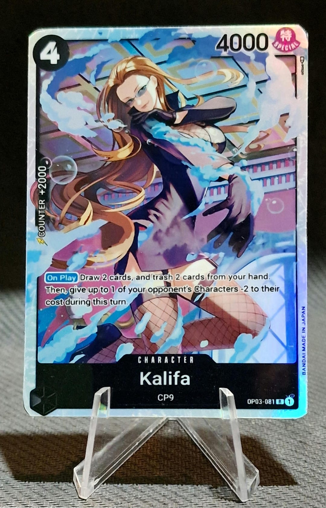 One Piece Proxy Card Holo - Kalifa OP03-081 Character Dash Pack Alternate Art - Etsy