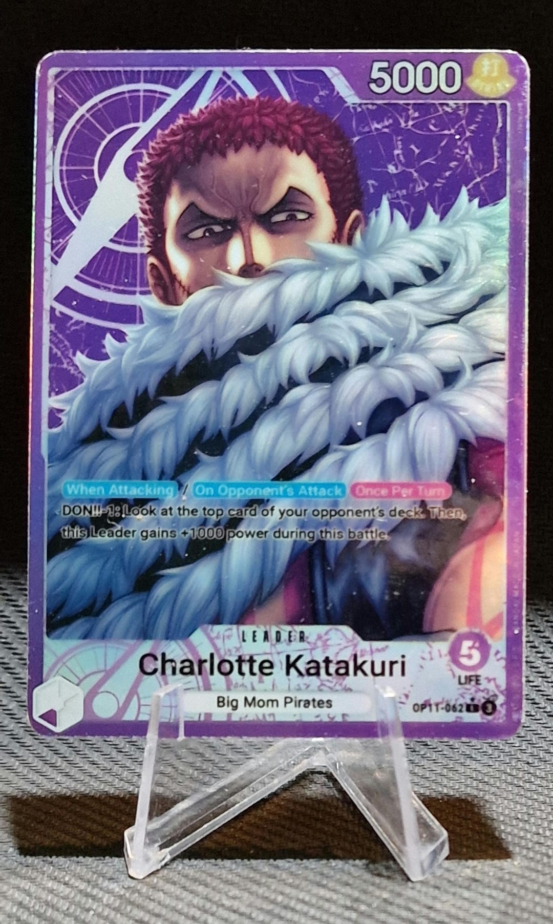 One Piece Proxy Card Leader Holo - Charlotte Katakuri OP11-062 Alt Art ...