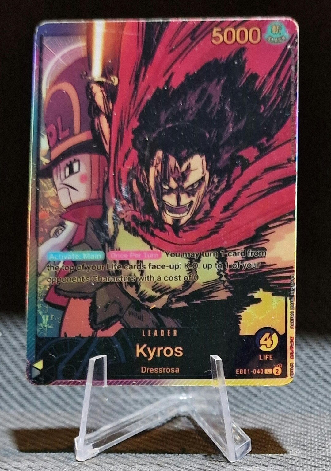 One Piece Proxy Card Holo - Kyros Leader EB01-040 Alt Art - Etsy