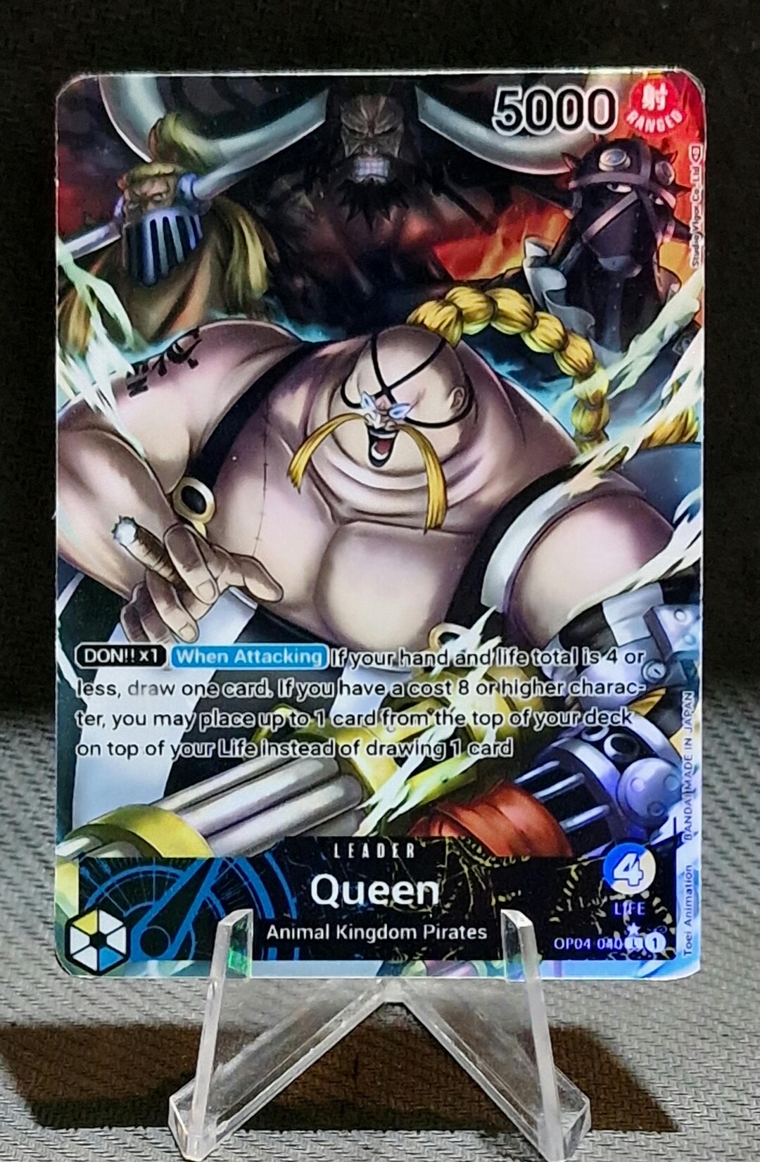 One Piece Proxy Card Holo - Queen Leader OP04-040 Alt Art - Etsy One Piece Proxy Card Holo - Queen Leader OP04-040 Alt Art - Etsy