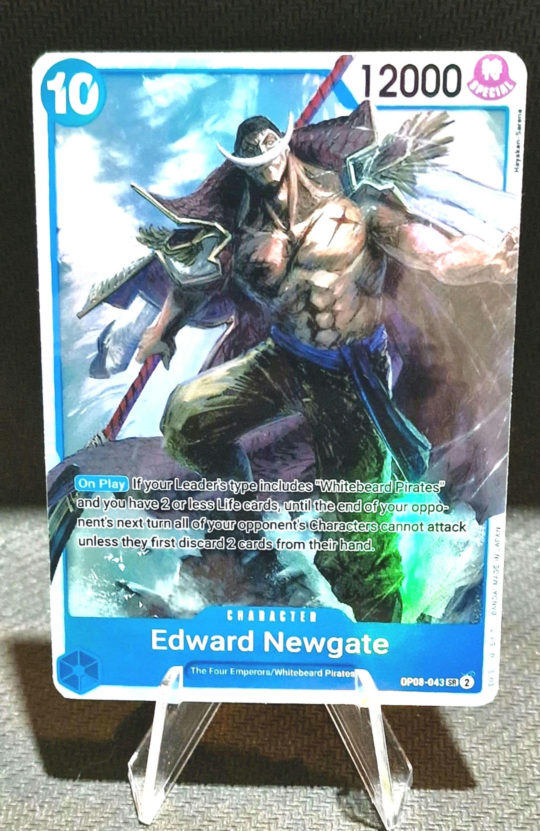 One Piece Proxy Card Holo - Edward Newgate OP08-043 Character - Etsy