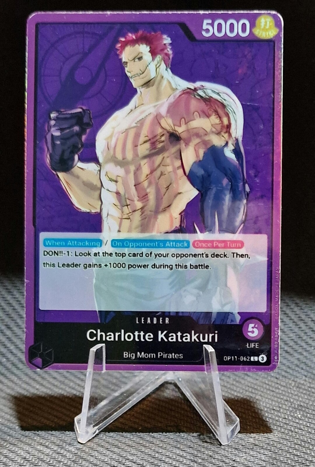 One Piece Proxy Card Leader Holo - Charlotte Katakuri OP11-062 - Etsy
