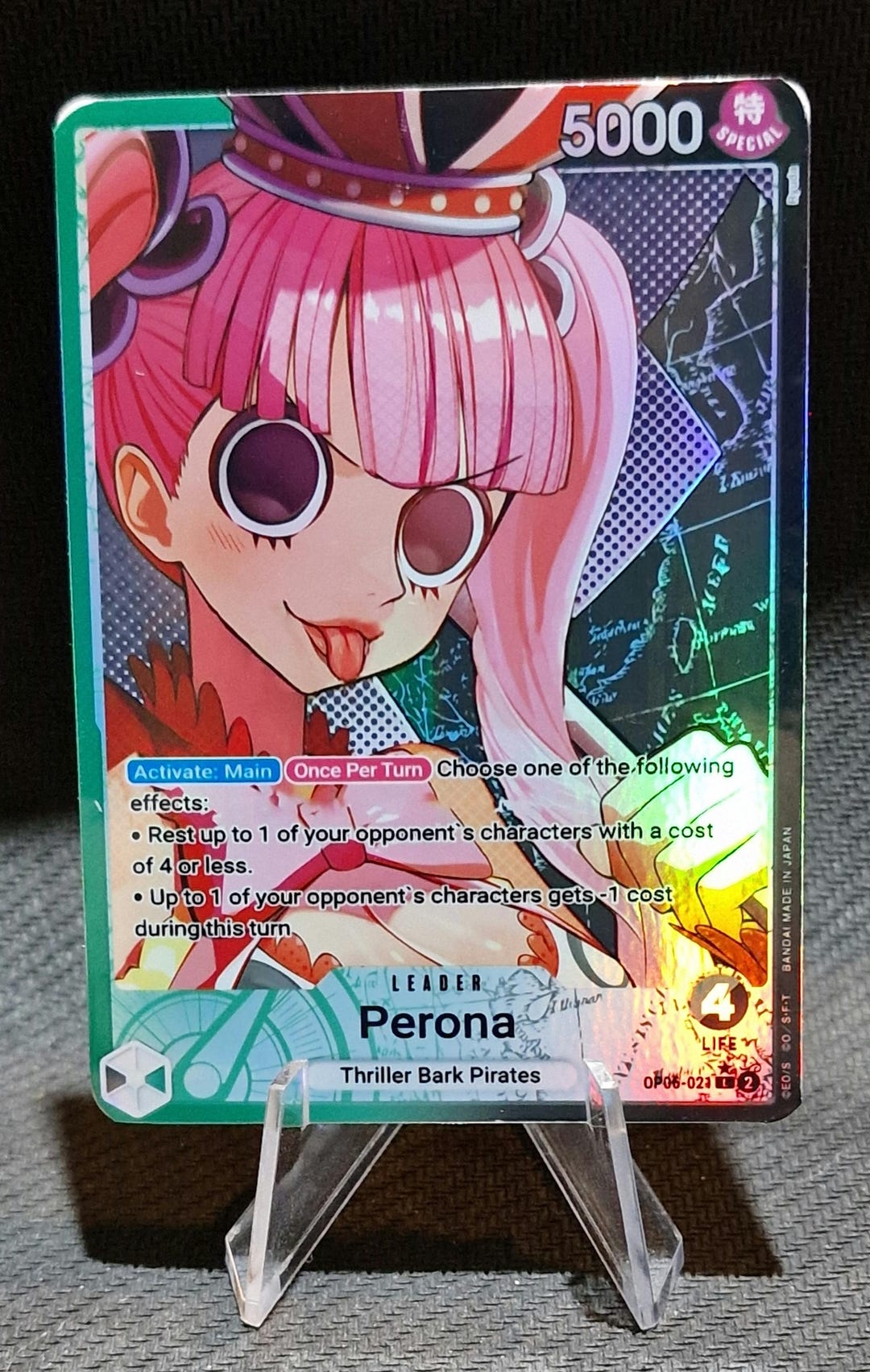 One Piece Proxy Card Holo - Perona Leader OP06-021 Alt Art - Etsy