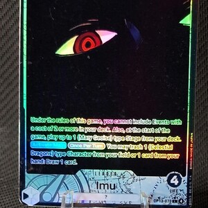 One Piece Proxy Card Leader Holo - Imu OP13-070 Alt Art - Etsy UK