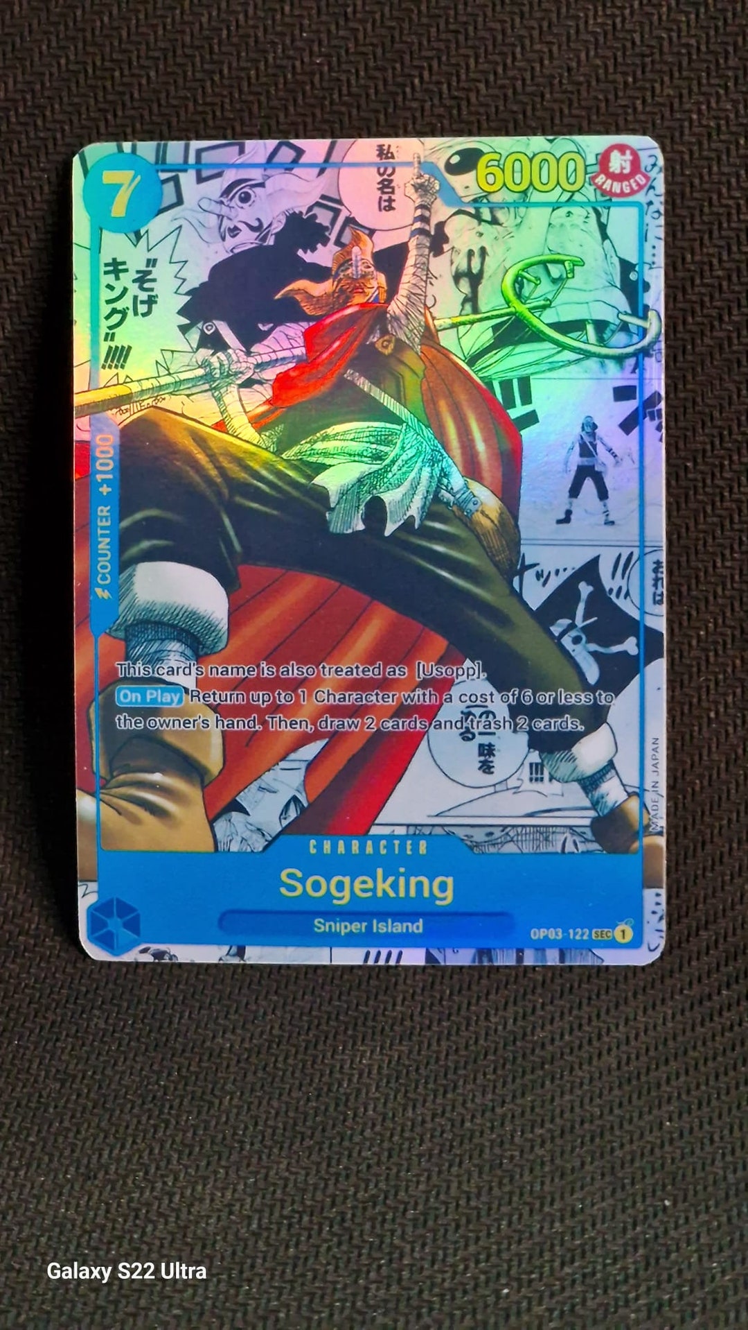 One Piece Character Manga Art Custom Card Proxy Sogeking OP 03 - Etsy