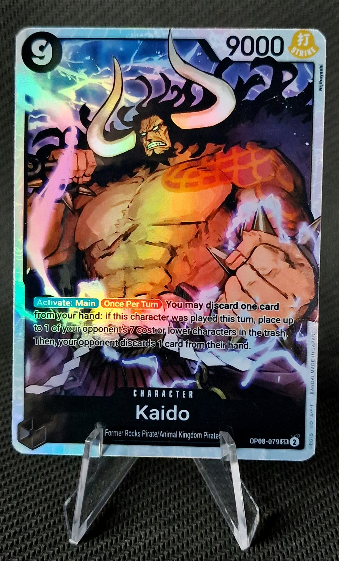 One Piece Proxy Card Holo - Kaido Jack Queen - OP08 Character - Etsy