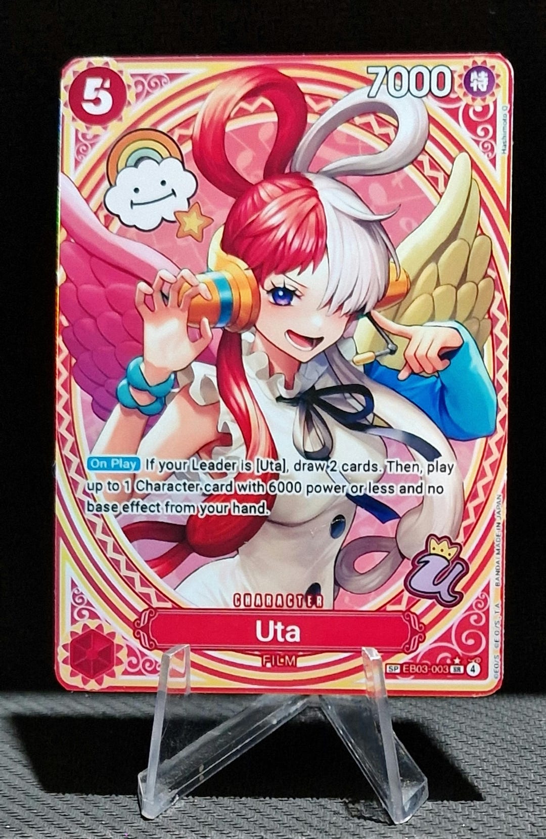 One Piece Proxy Card Holo - Uta EB03-003 Special Art - Etsy