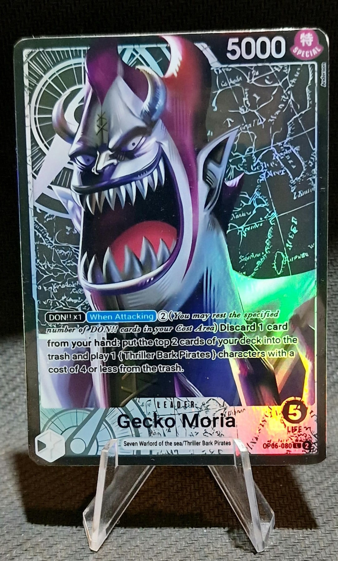 One Piece Proxy Card Holo - Gecko Moria Leader OP06-080 Alt Art - Etsy