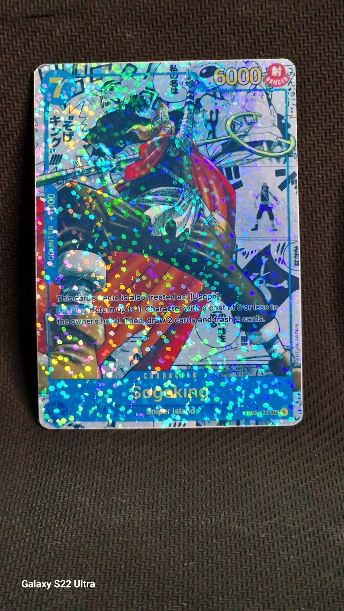 One Piece Character Manga Art Custom Card Proxy Sogeking OP 03 - Etsy