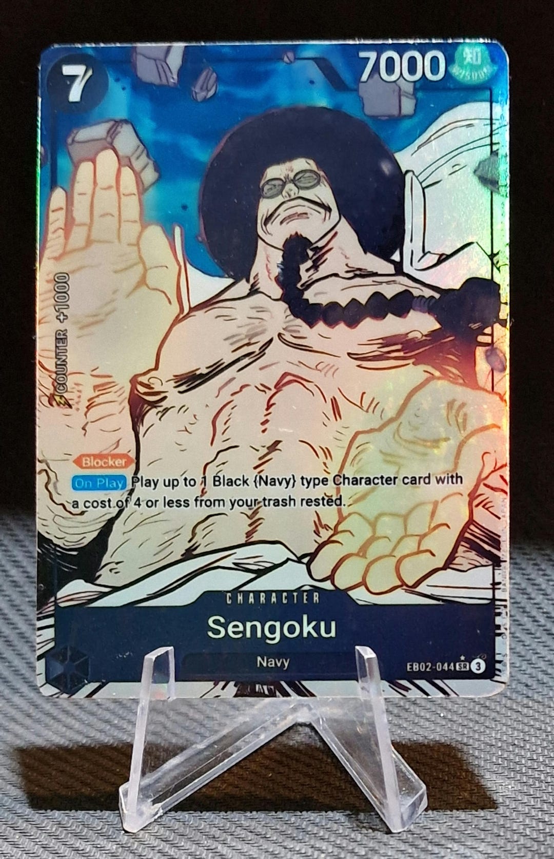 One Piece Proxy Card Holo - Sengoku EB02-044 Character - Etsy