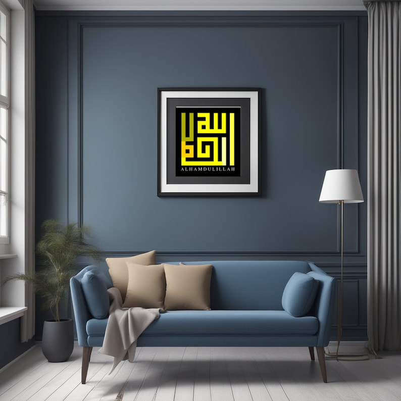 Kufic Printable Art: Unique Islamic Calligraphy for Home Decor - Etsy