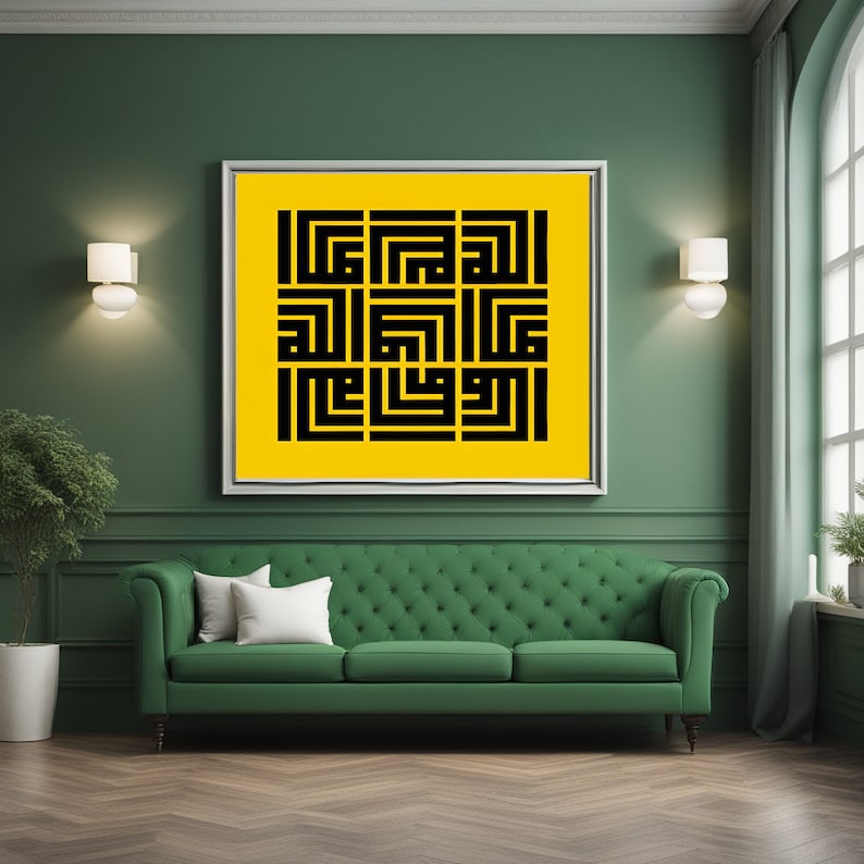 Kufic Printable Art: Unique Islamic Calligraphy for Home Decor - Etsy