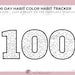 100 Day Habit Tracker Printable Coloring Sheet, Exercise Tracking ...