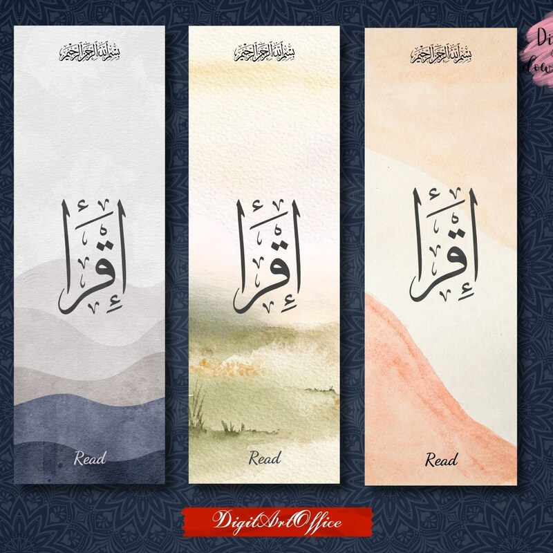 Islamic Bookmarks - Etsy