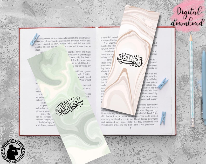 Islamic Bookmarks, Quran Bookmarks, Bismillah Cards, Arabic Bookmarks ...