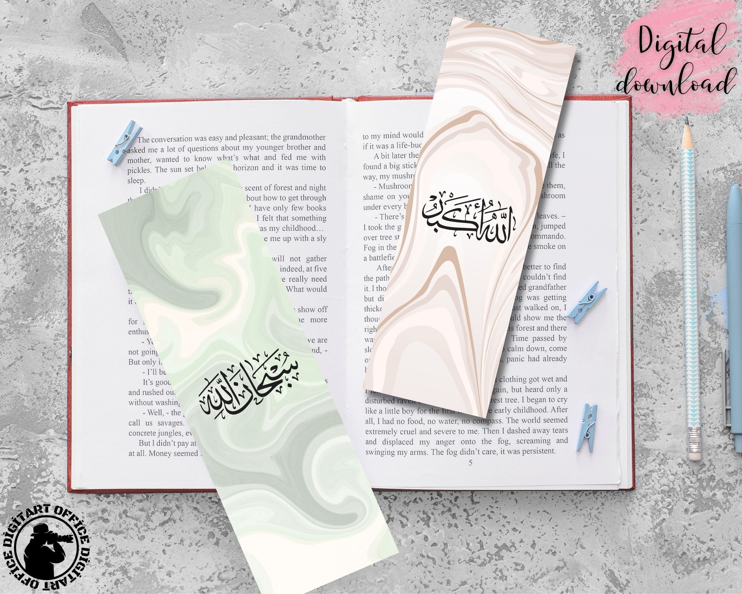 Islamic Calligraphy Bookmarks: Marble Design, Set of 3 (digital ...