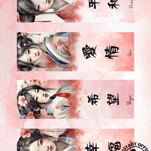 Japanese Women Bookmarks, Printable Bookmarks, Japanese Themed ...