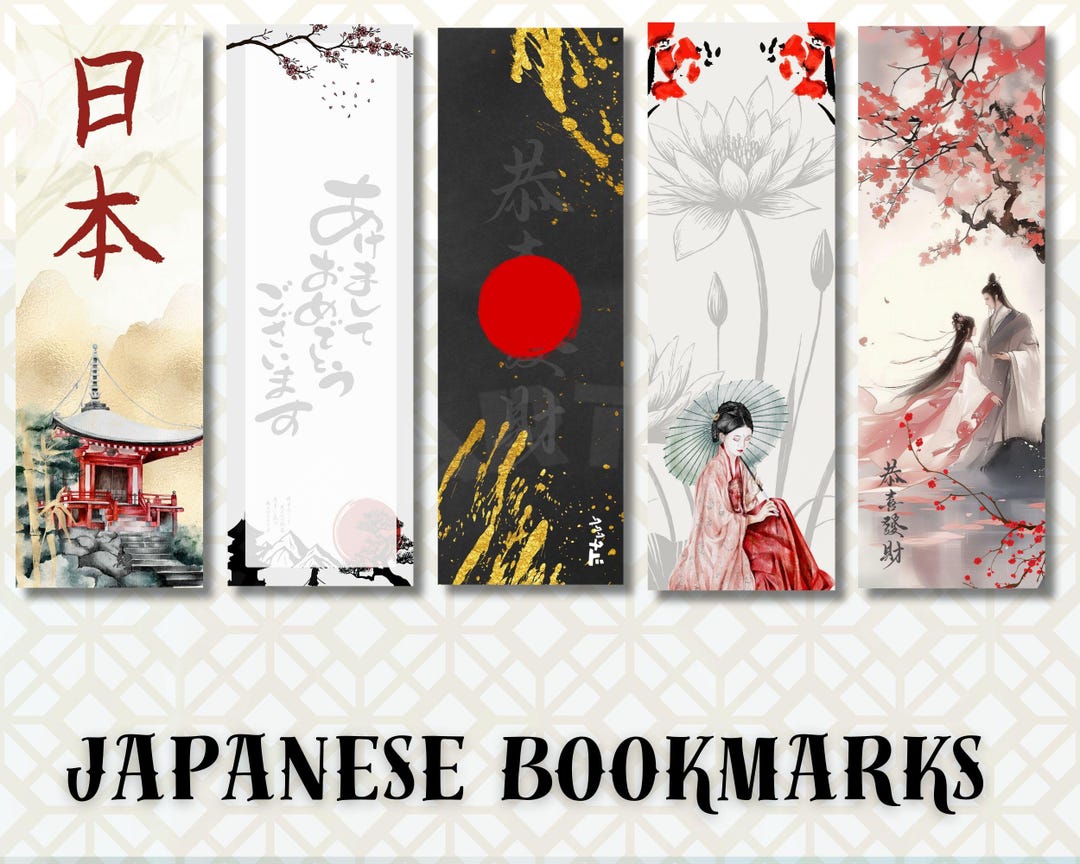 Vintage Japanese Bookmarks | Nihon Kanji Printable (digital Download ...
