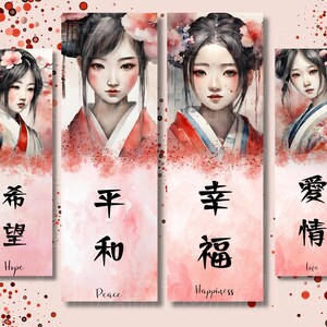 Japanese Women Bookmarks, Printable Bookmarks, Japanese Themed ...