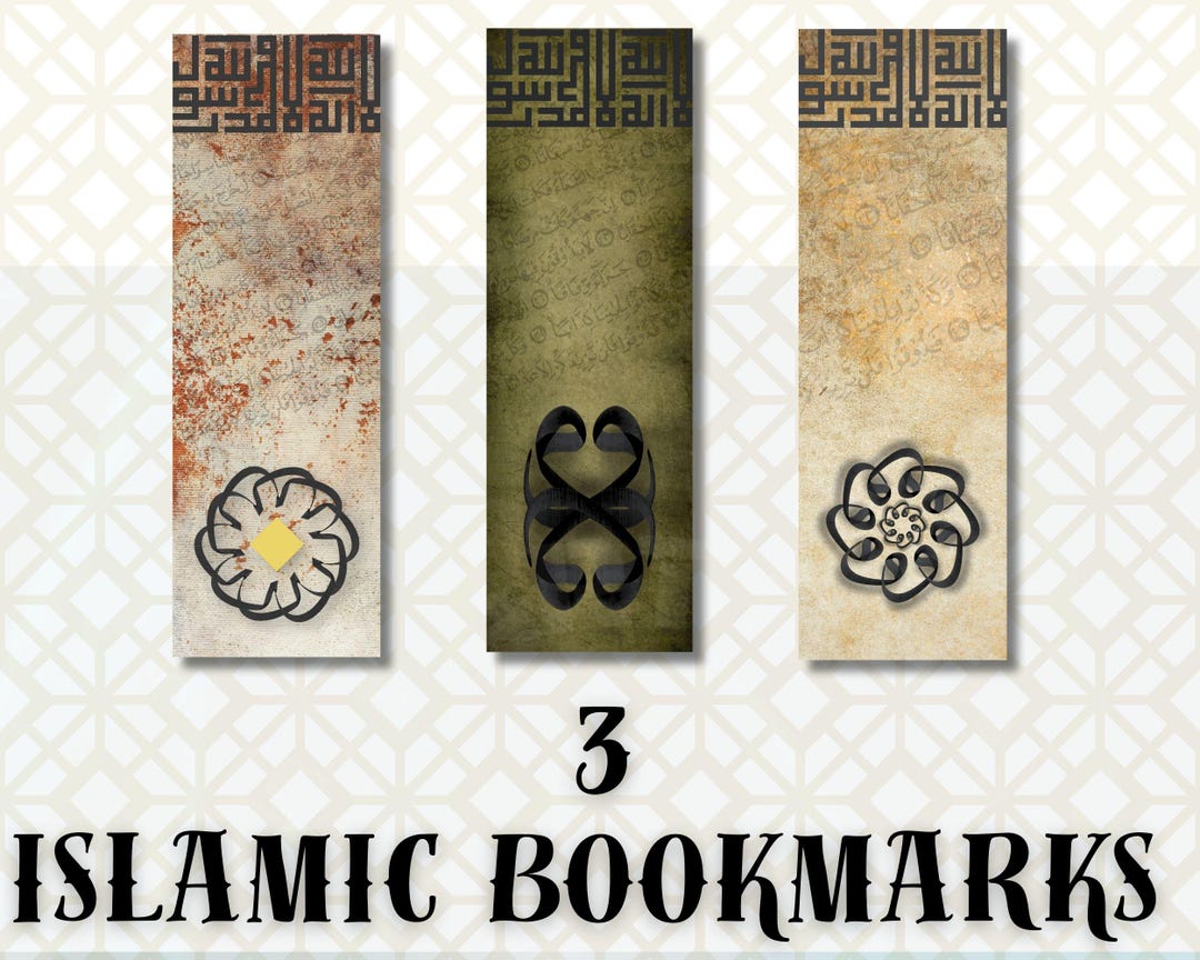 Islamic Bookmarks, Quran Bookmarks, Quran Bookmarks, Kaligraphy ...