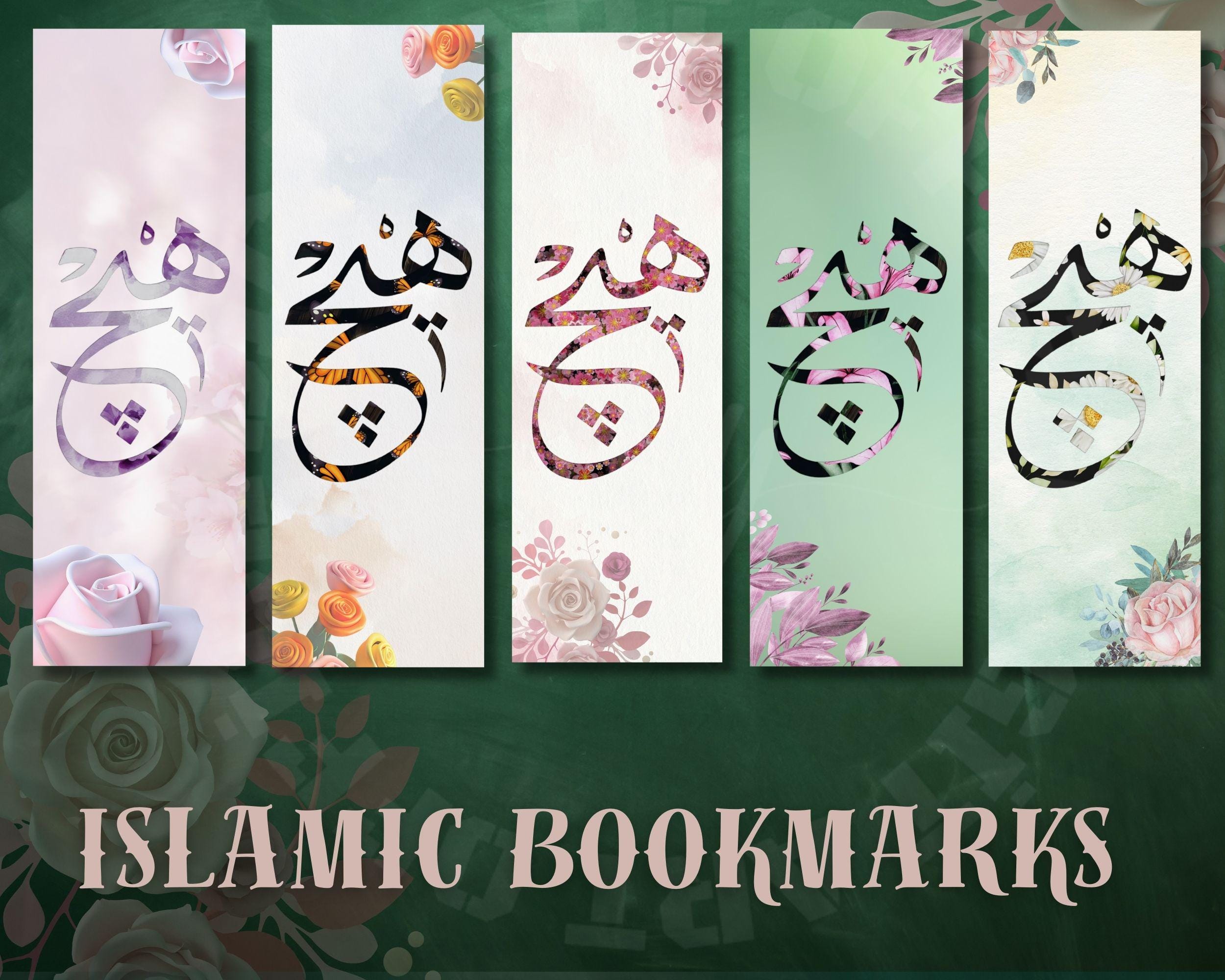 Islamic Bookmarks, Printable Islamic Bookmarks, Book Accessories - Etsy