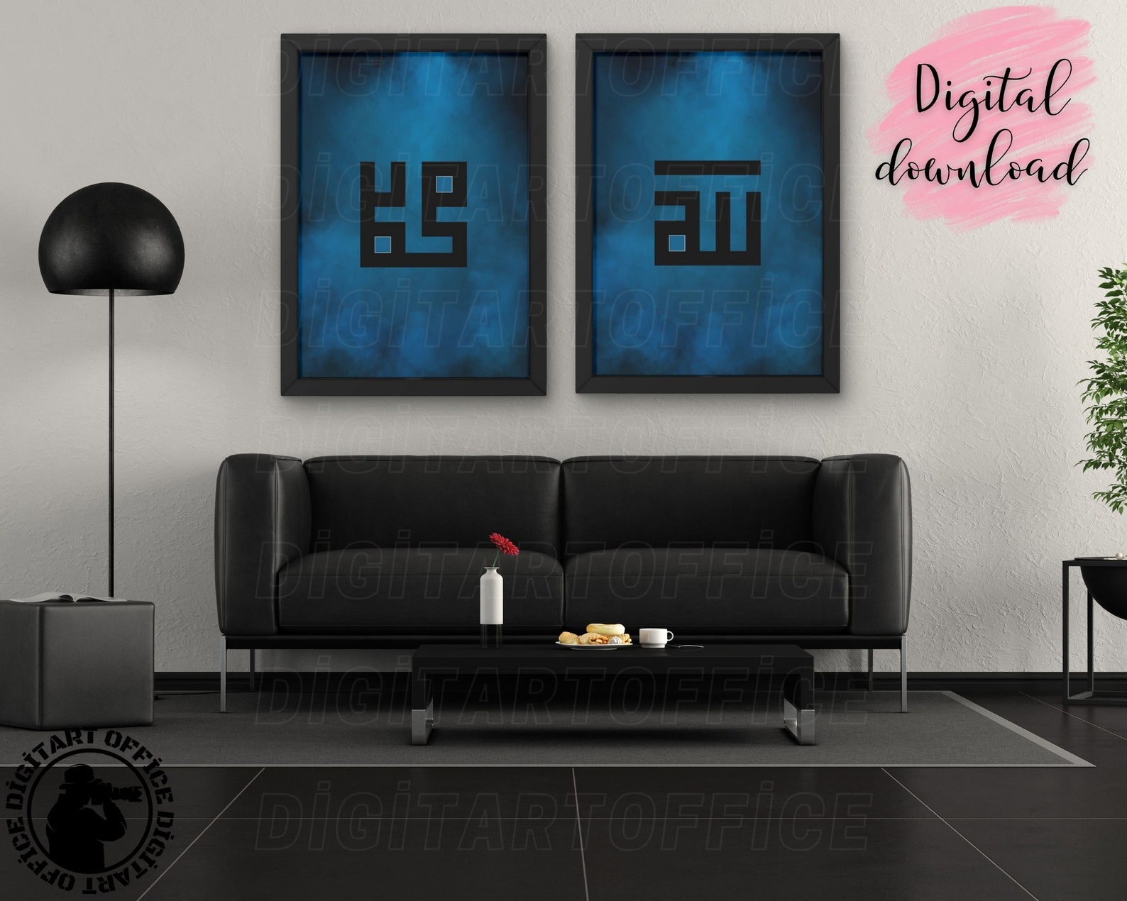 Allah Poster, İslamic Wallart - Etsy