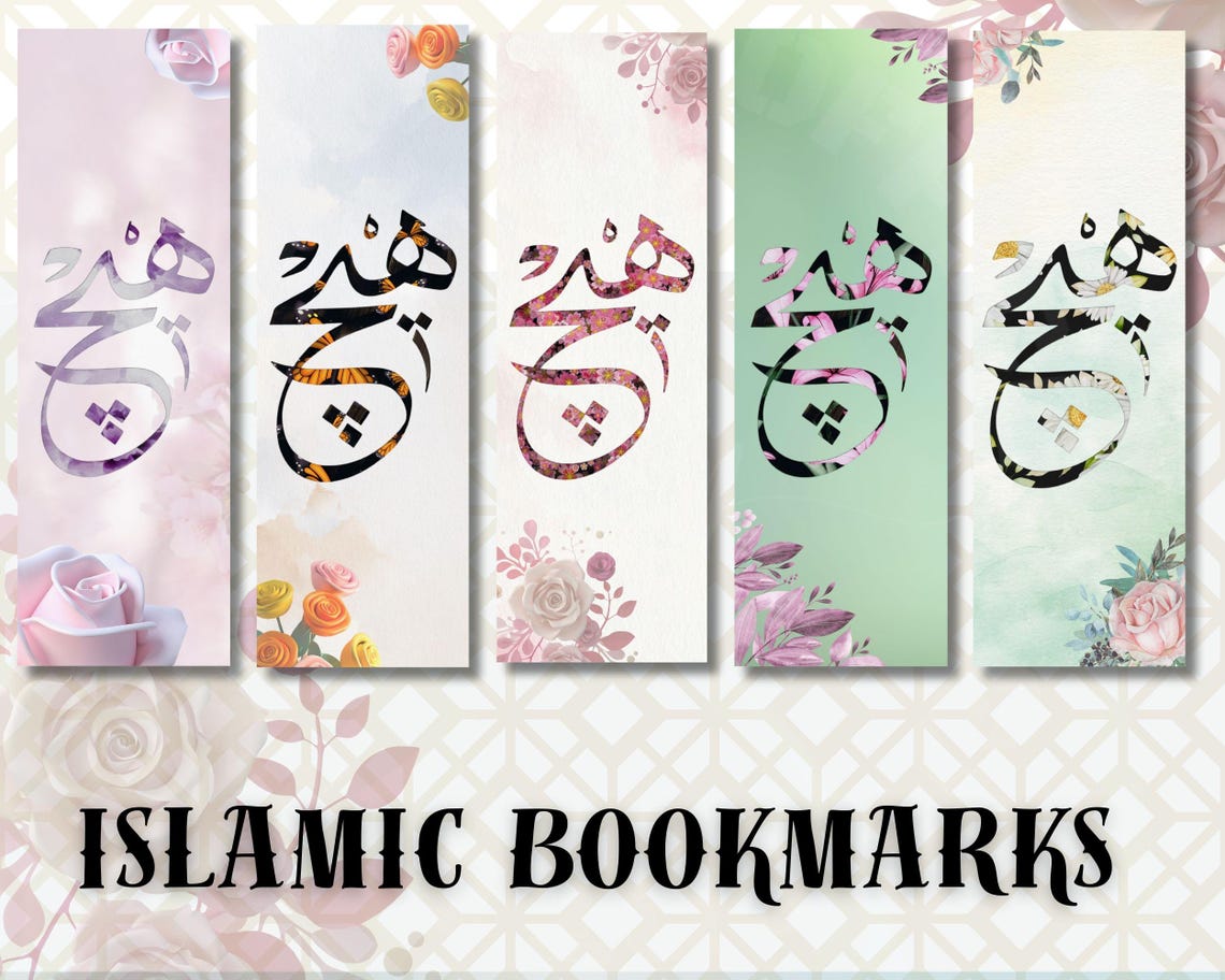 Islamic Bookmarks, Printable Islamic Bookmarks, Book Accessories - Etsy