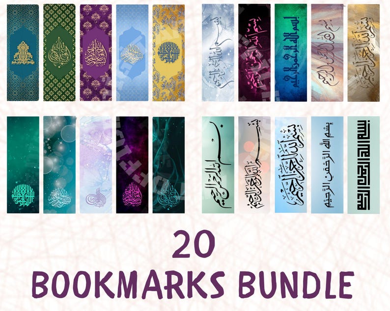 20 Bismillah Calligraphy Bookmarks | Islamic Arabic Art (digital ...