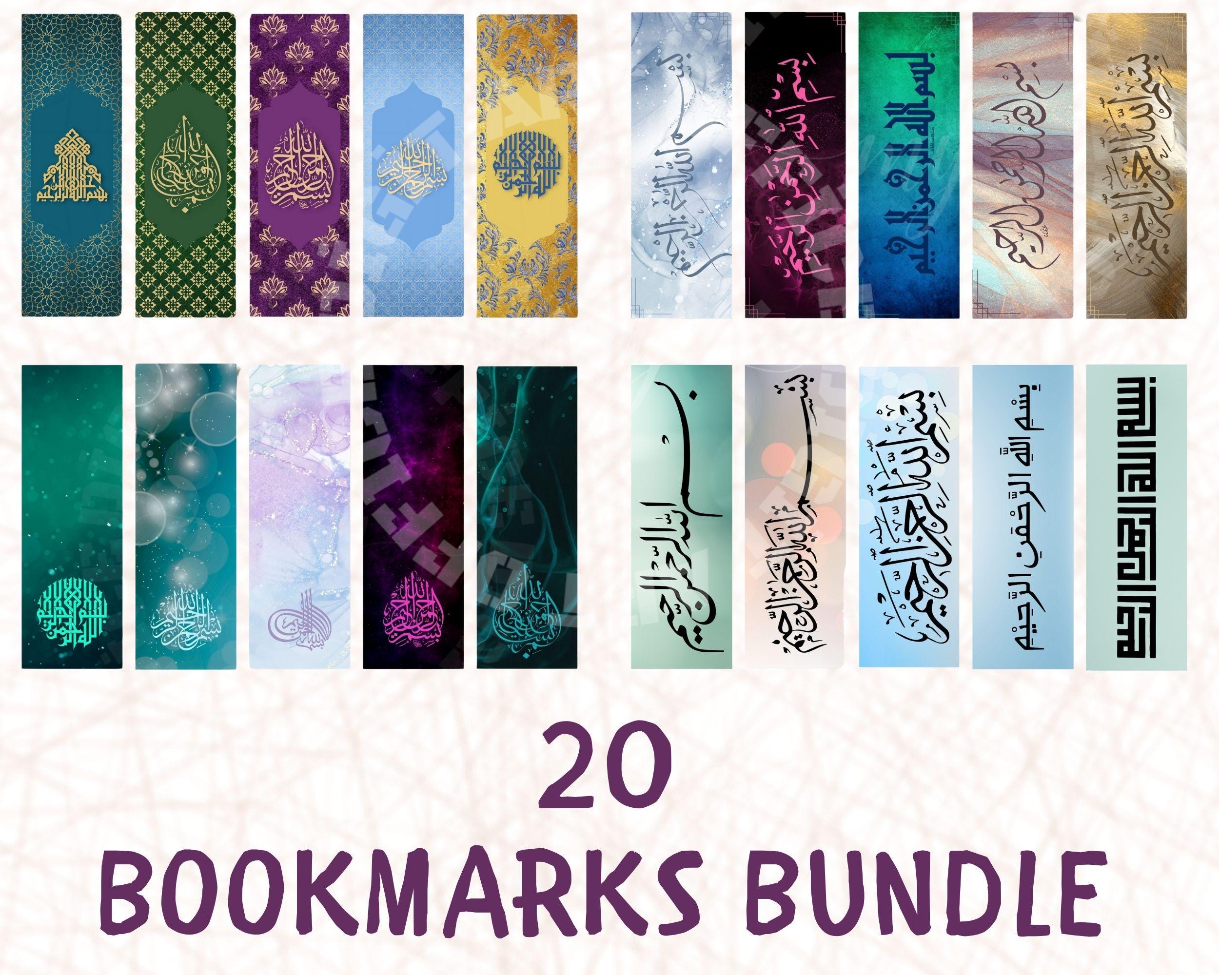 20 Bismillah Calligraphy Bookmarks | Islamic Arabic Art (digital ...