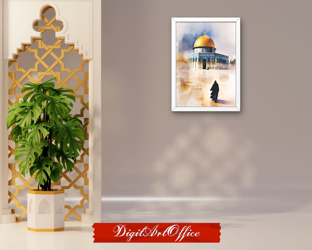Masjid Al Aqsa, Palestine Poster, Watercolor Al Aqsa, Al Aqsa Wallart ...