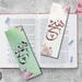 Islamic Bookmarks, Printable Islamic Bookmarks, Book Accessories - Etsy