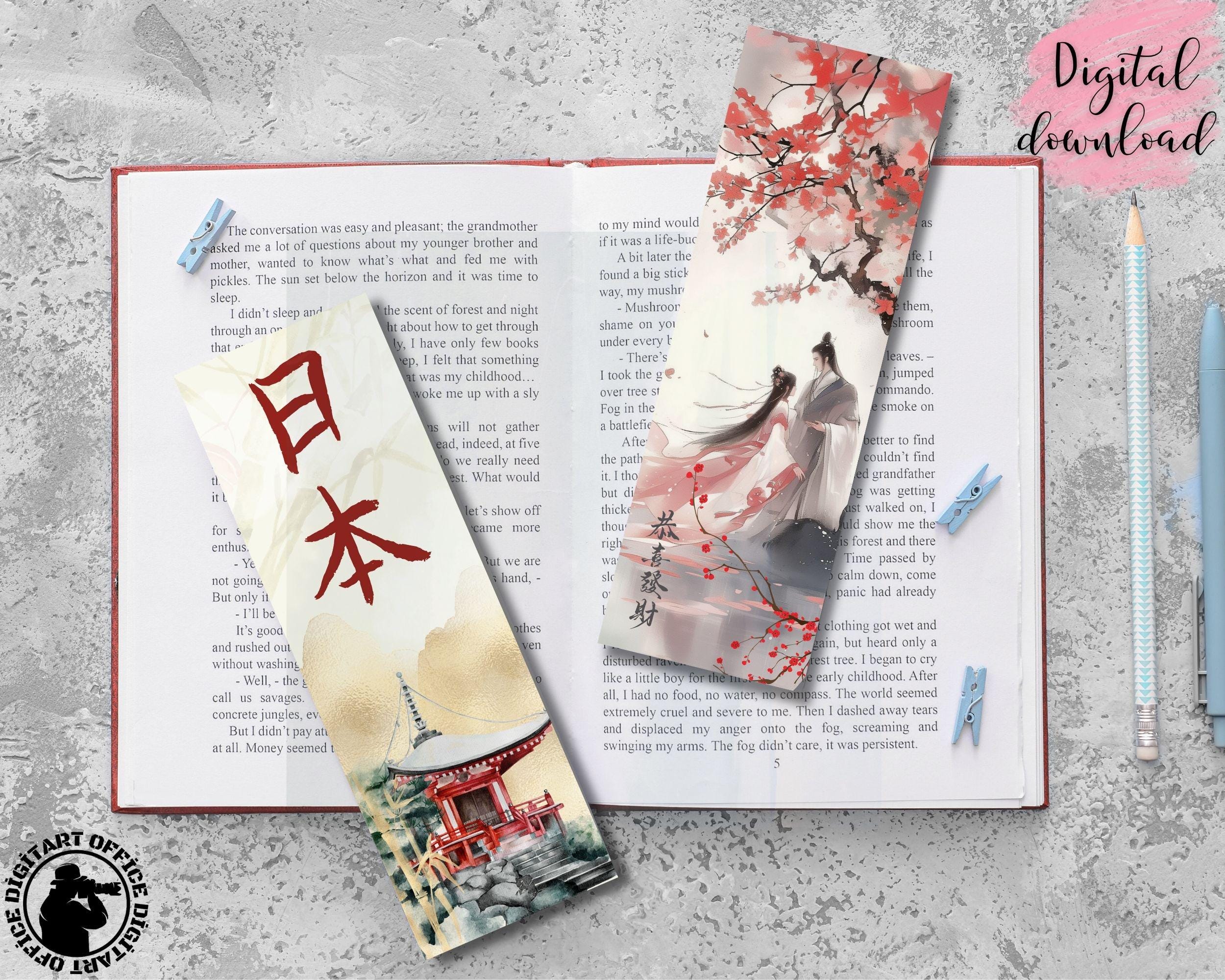 Vintage Japanese Bookmarks | Nihon Kanji Printable (digital Download ...