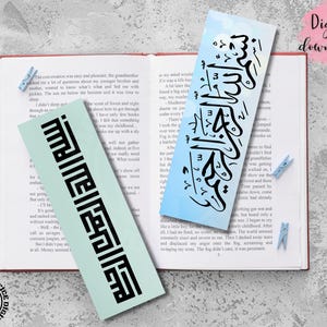 Bismillah Bookmarks: Islamic Calligraphy Art Prints (digital Download ...