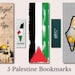 Palestine Bookmarks, Printable Palestine, İslamic Bookmarks - Etsy