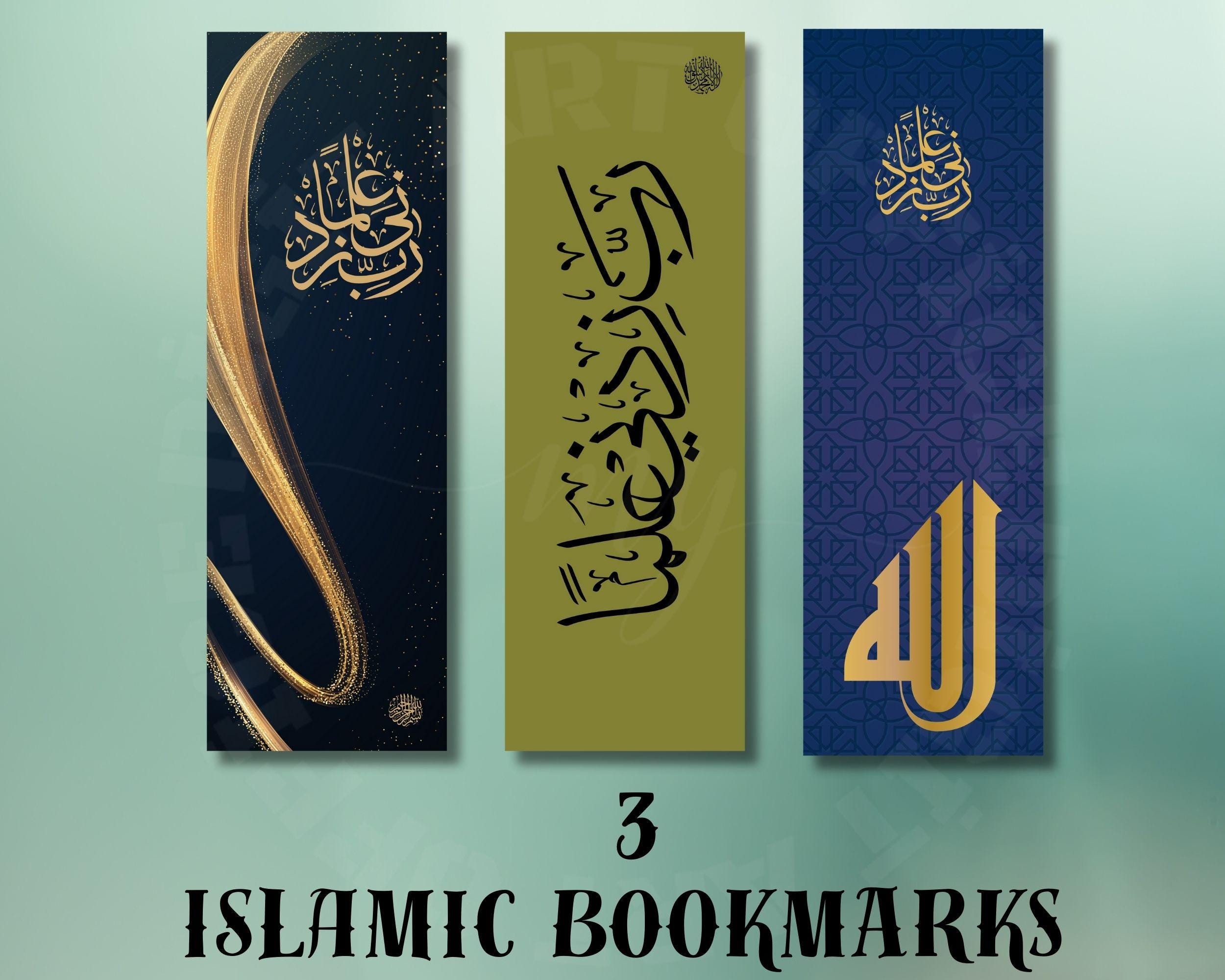 Islamic Bookmarks, Rabbi Zidni İlma, Printable Islamic - Etsy