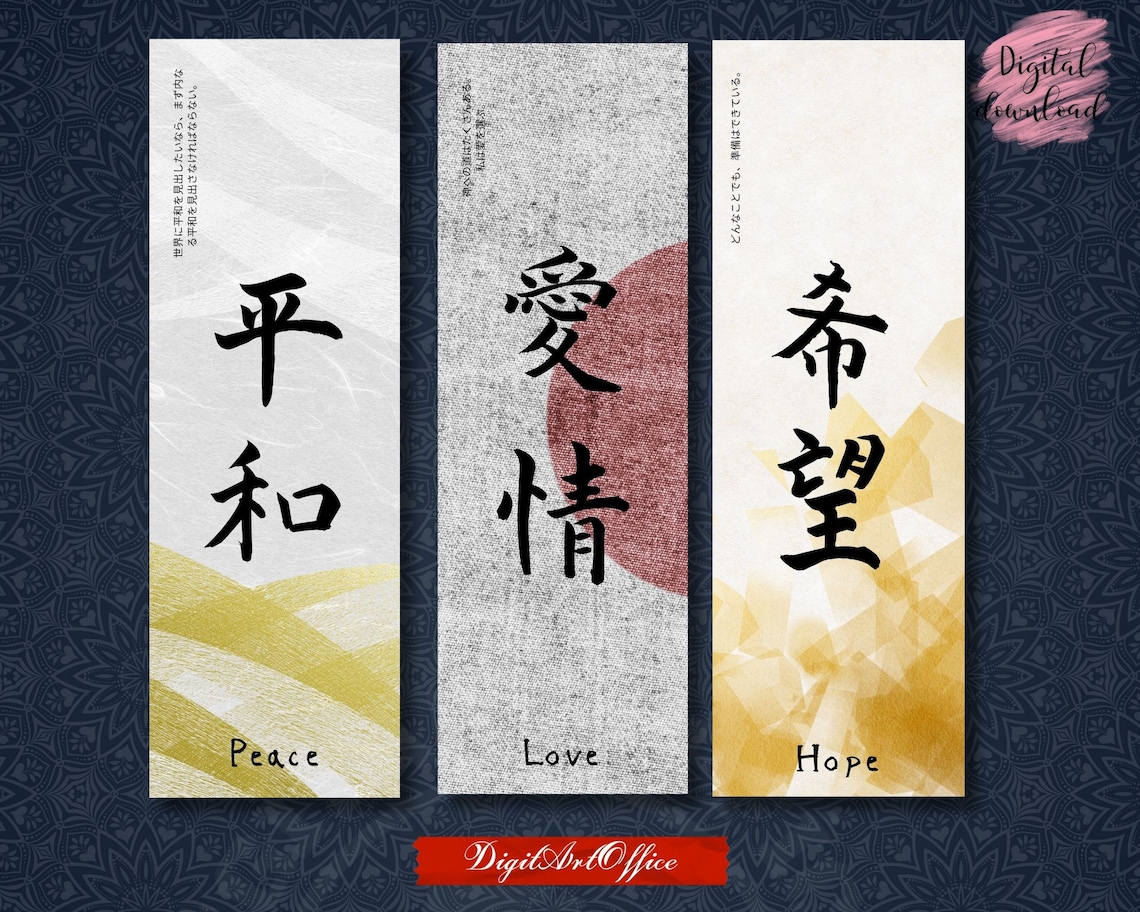 Japanese Bookmarks, Love Bookmarks, Asian Bookmarks - Etsy
