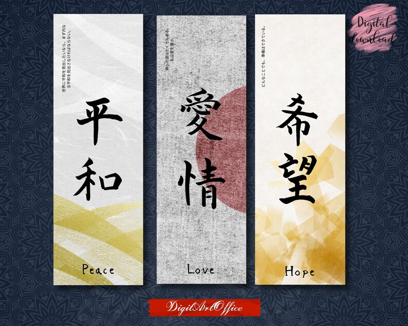 Japanese Bookmarks, Love Bookmarks, Asian Bookmarks - Etsy