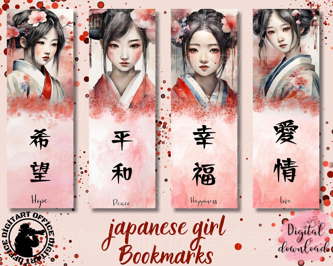 4 Japanese Women Bookmarks, Printable Bookmarks, Japanese Themed ...