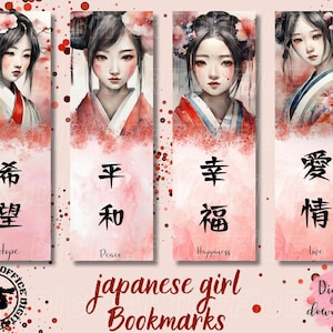 4 Japanese Women Bookmarks, Printable Bookmarks, Japanese Themed ...