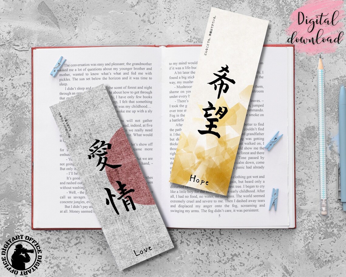 Japanese Bookmarks, Love Bookmarks, Asian Bookmarks - Etsy