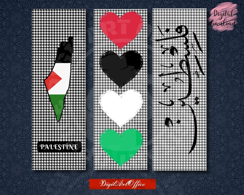 4 Keffiyehs Design Bookmarks, Printable Palestine Bookmarks - Etsy
