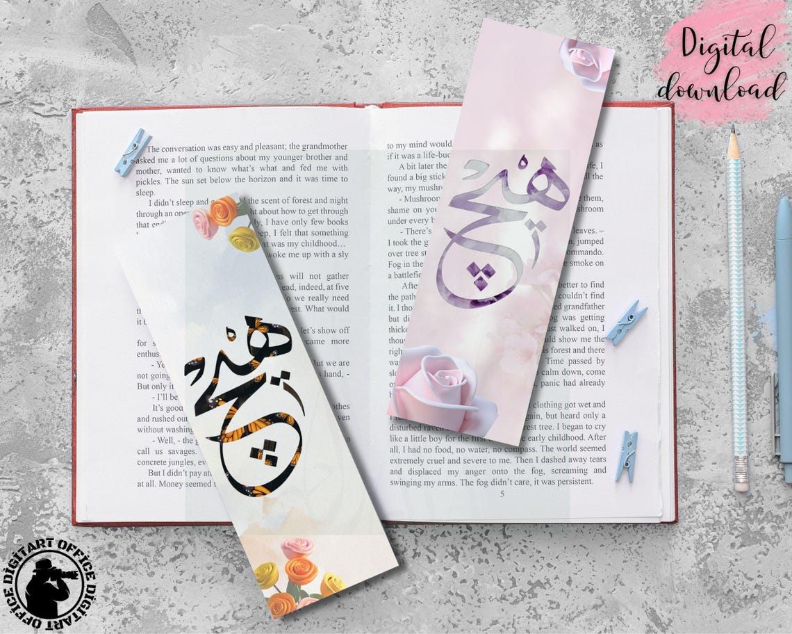 Islamic Bookmarks, Printable Islamic Bookmarks, Book Accessories - Etsy