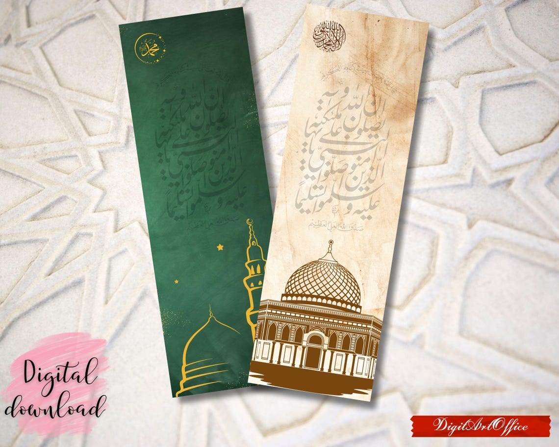 İslami Bookmarks, Kaaba Bookmarks, Masjid Al Aksa Bookmarks, Masjid Al ...