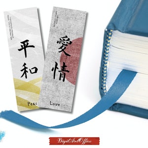 Japanese Bookmarks, Love Bookmarks, Asian Bookmarks - Etsy