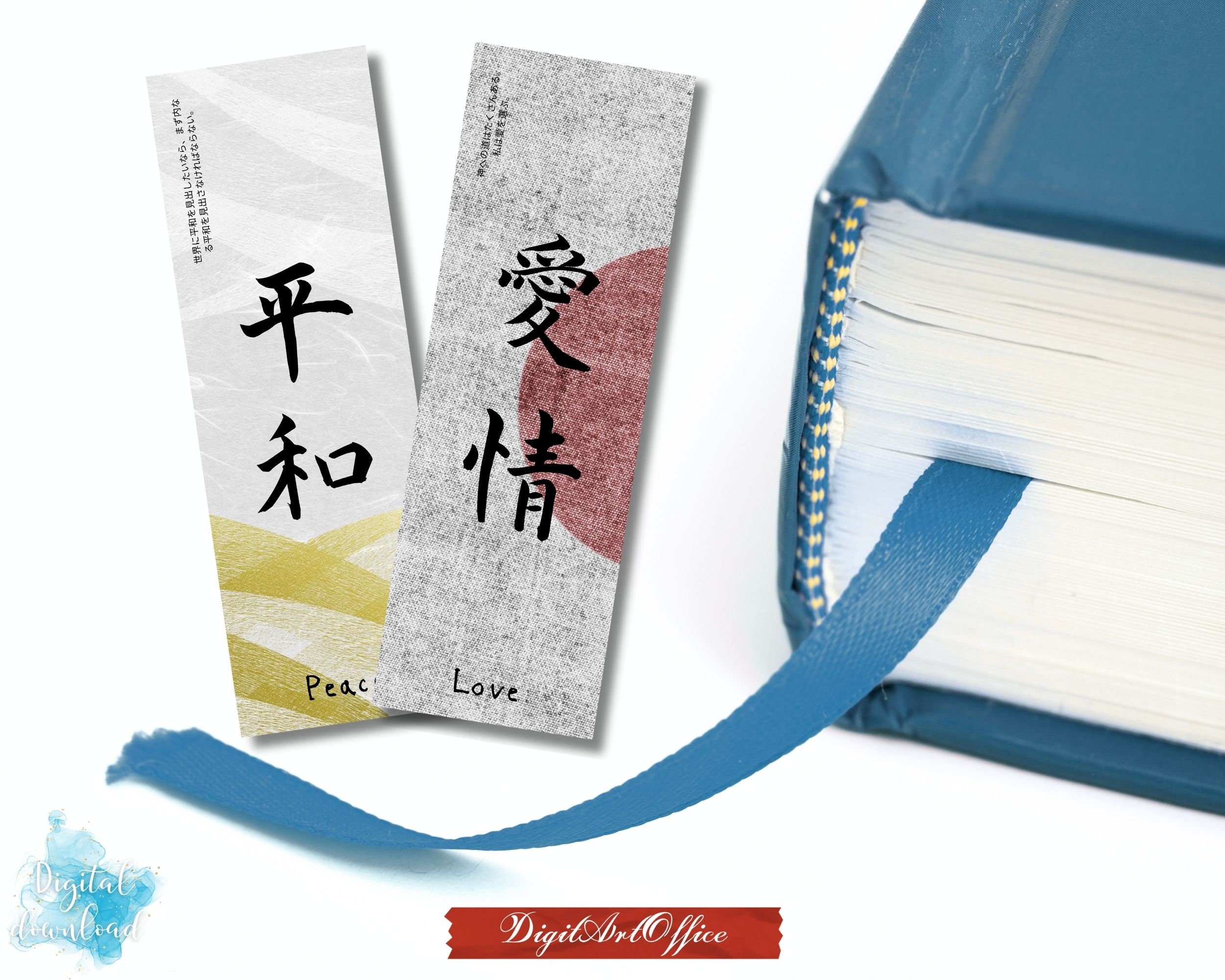 Japanese Bookmarks, Love Bookmarks, Asian Bookmarks - Etsy