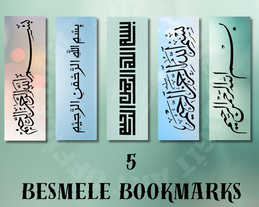 Bismillah Bookmarks: Islamic Calligraphy Art Prints (digital Download ...