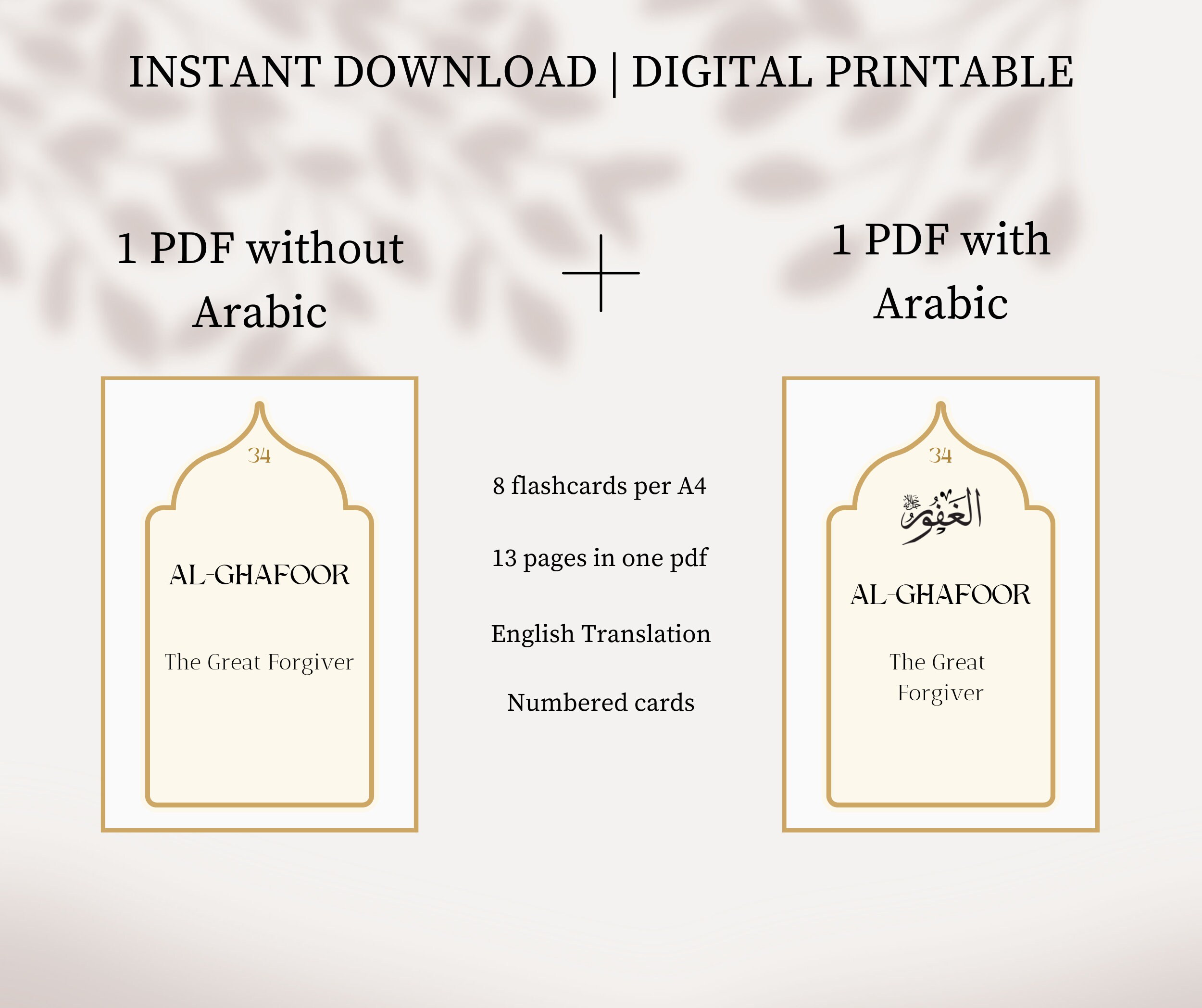 99 Names of Allah Flash Cards, Learn Islam, Flash Cards Printable ...