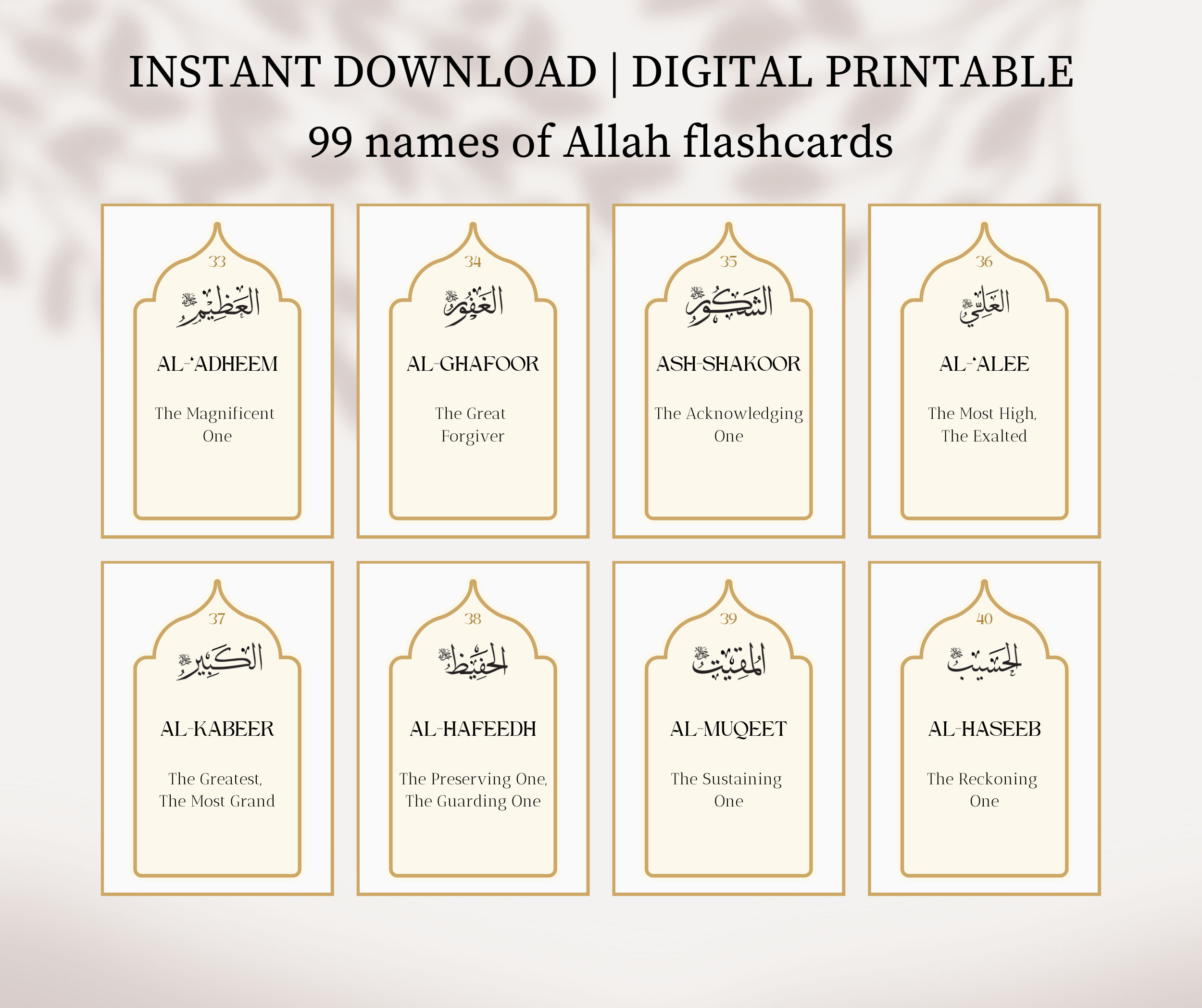99 Names of Allah Flash Cards, Learn Islam, Flash Cards Printable ...