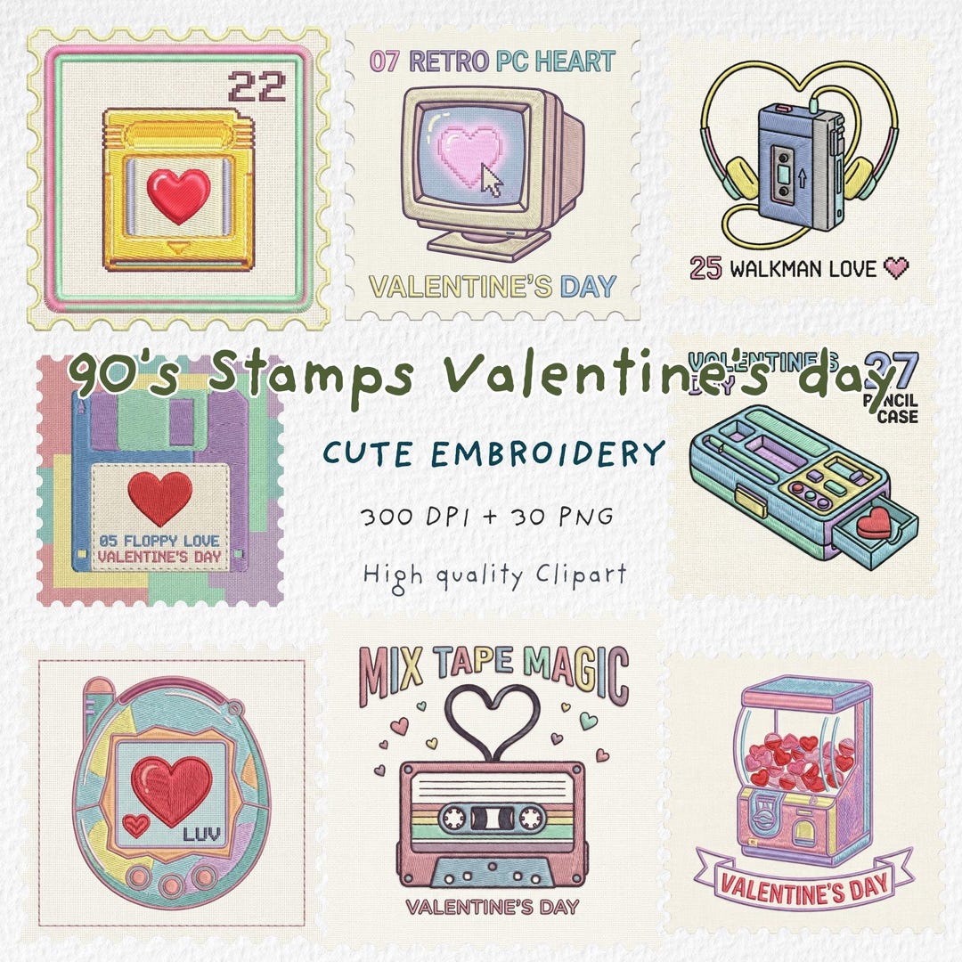 90s Valentine Stamps Clipart, Retro Tech Faux Embroidery PNG, Floppy ...