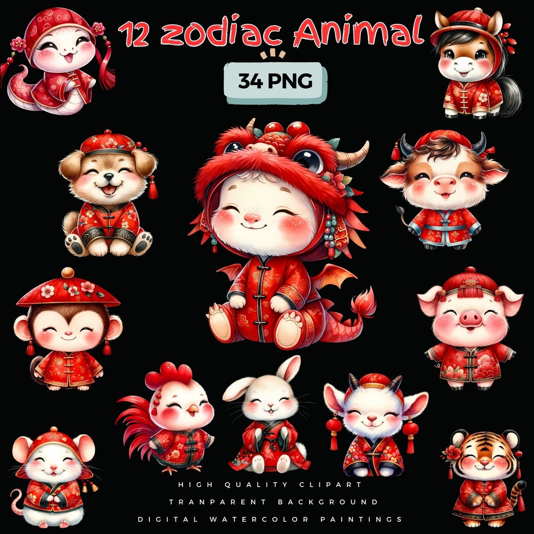 34 PNG Chinese Zodiac Clipart, Animal Signs China Digital, Chinese New ...